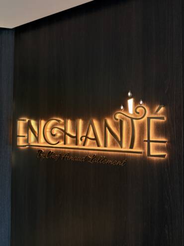 Enchanté on the Disney Wish: Menu, Price & Review